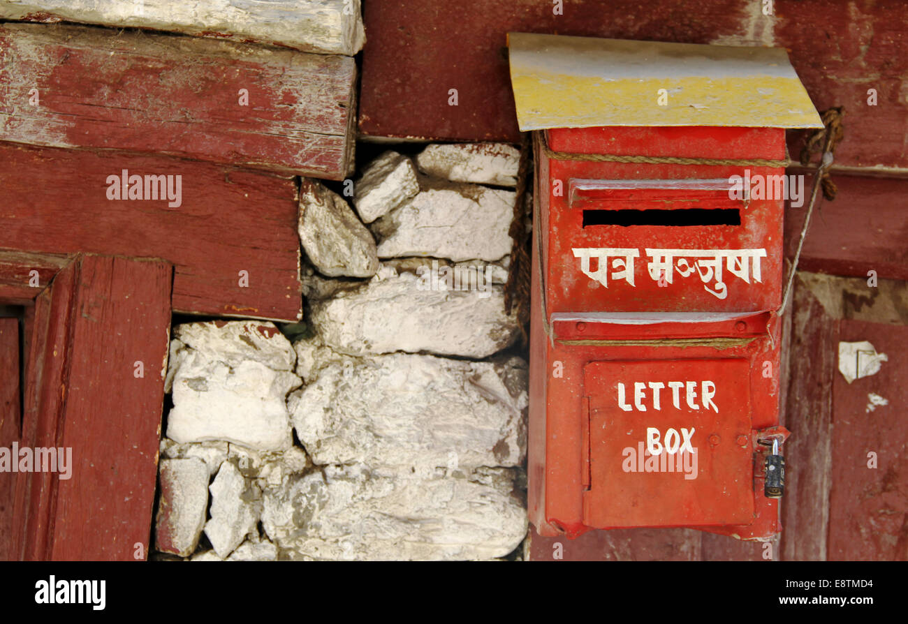 Nepalese letters hi-res stock photography and images - Alamy