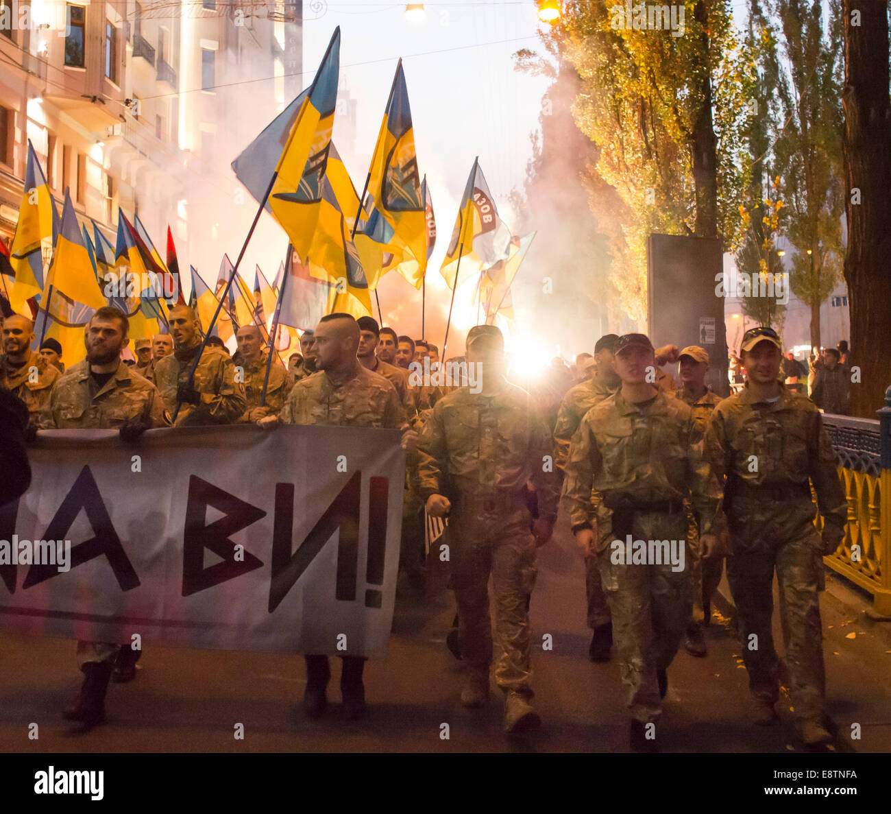 Kiev, Ukraine. 14th October, 2014. Torchlight procession on the streets ...