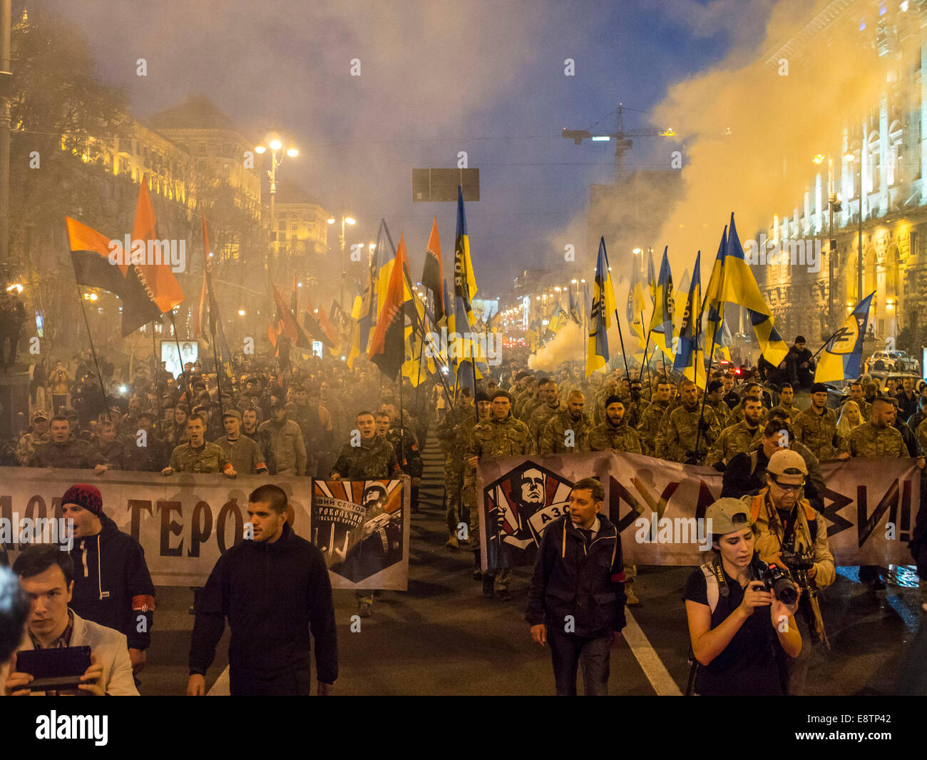 Kiev, Ukraine. 14th October, 2014. Torchlight procession on the streets ...