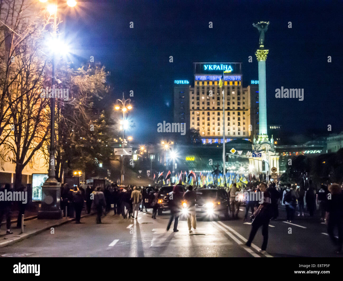 Kiev, Ukraine. 14th October, 2014. Torchlight procession on the streets ...