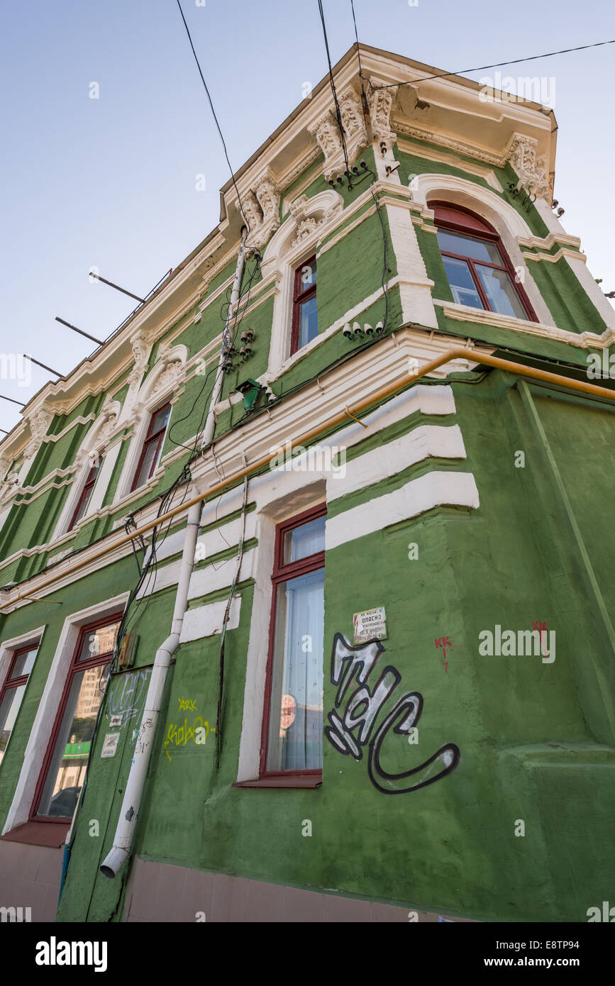 Old green building in kharkiv Ukraine Stock Photo - Alamy