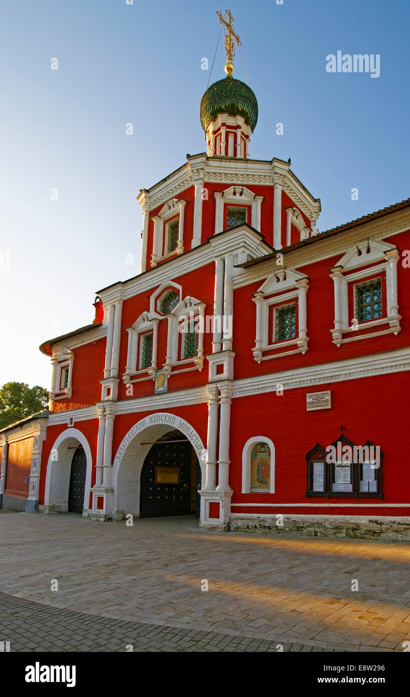 Gateway barbican church in Conception convent in Moscow Stock Photo - Alamy