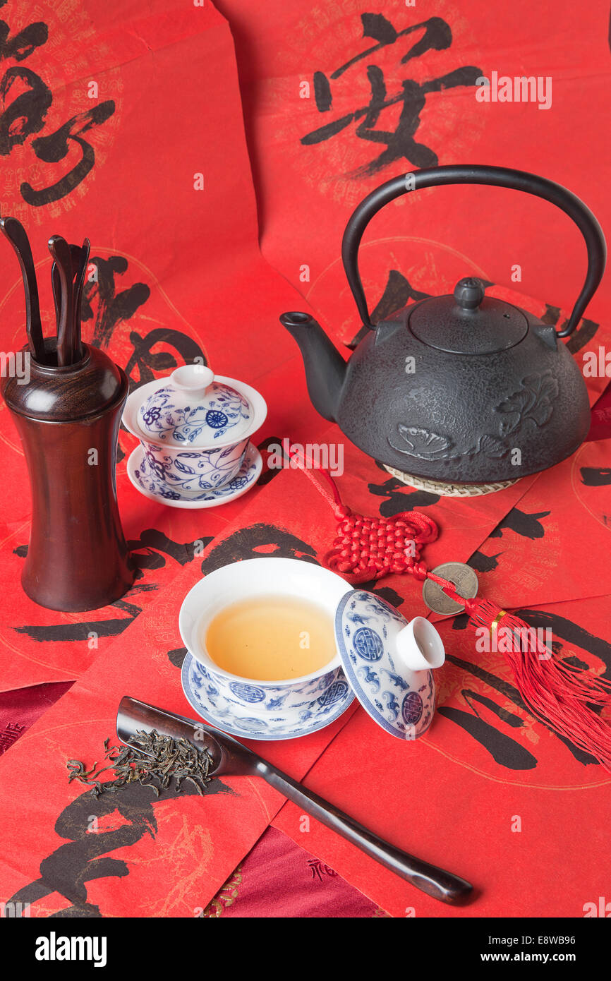 Still Life of Tea Stock Photo - Alamy
