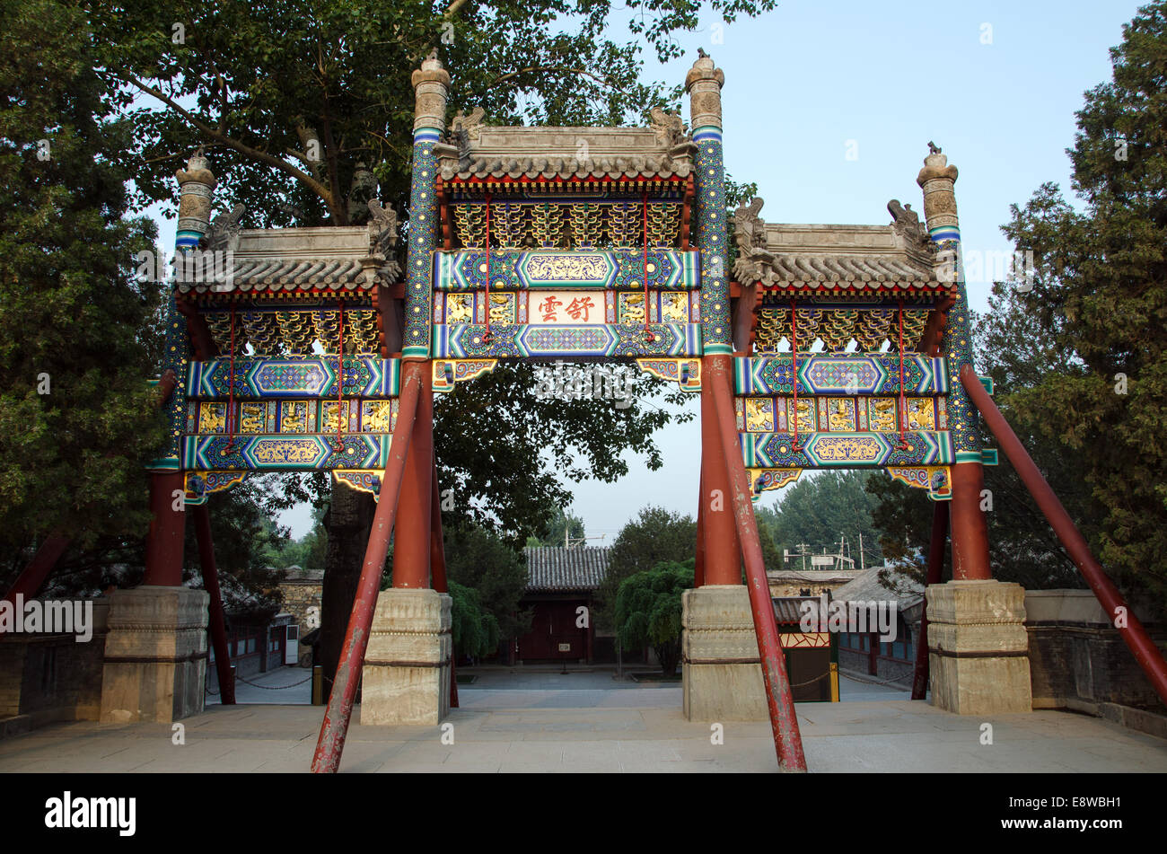 Pailou in the summer palace hi-res stock photography and images - Alamy