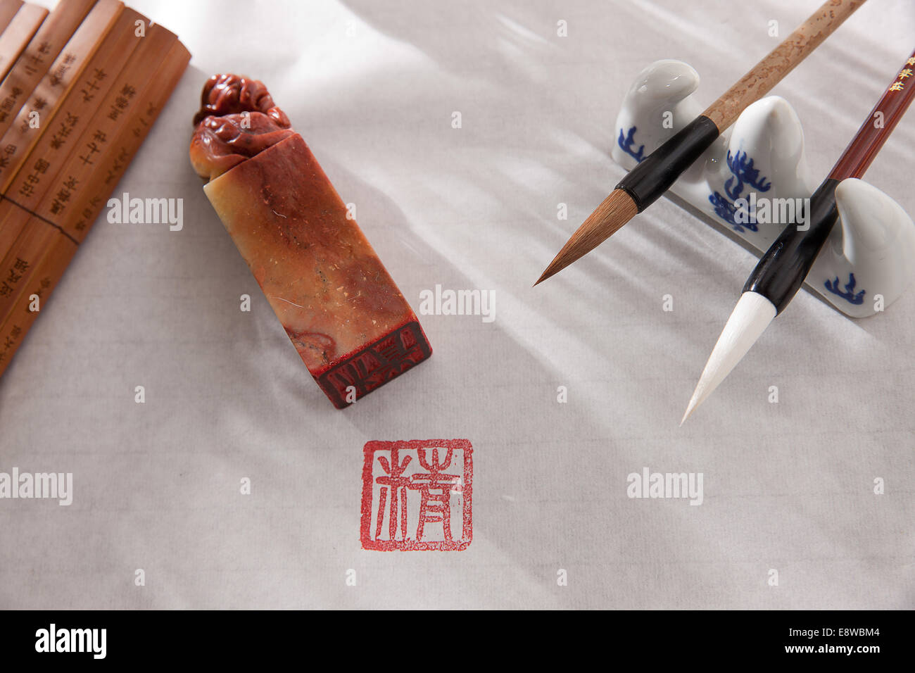 Calligraphy small seal script hi-res stock photography and images - Alamy