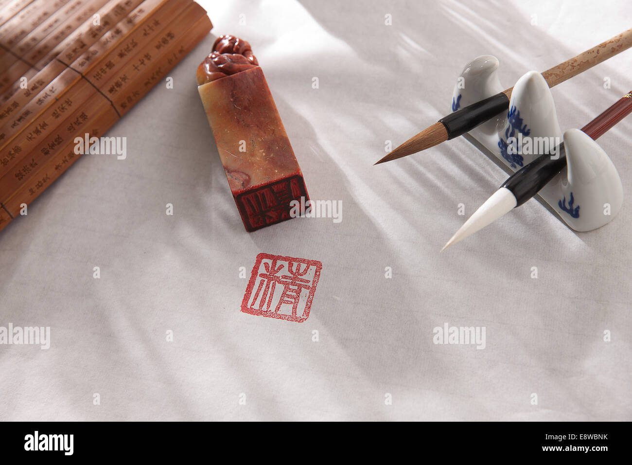 Calligraphy small seal script hi-res stock photography and images - Alamy