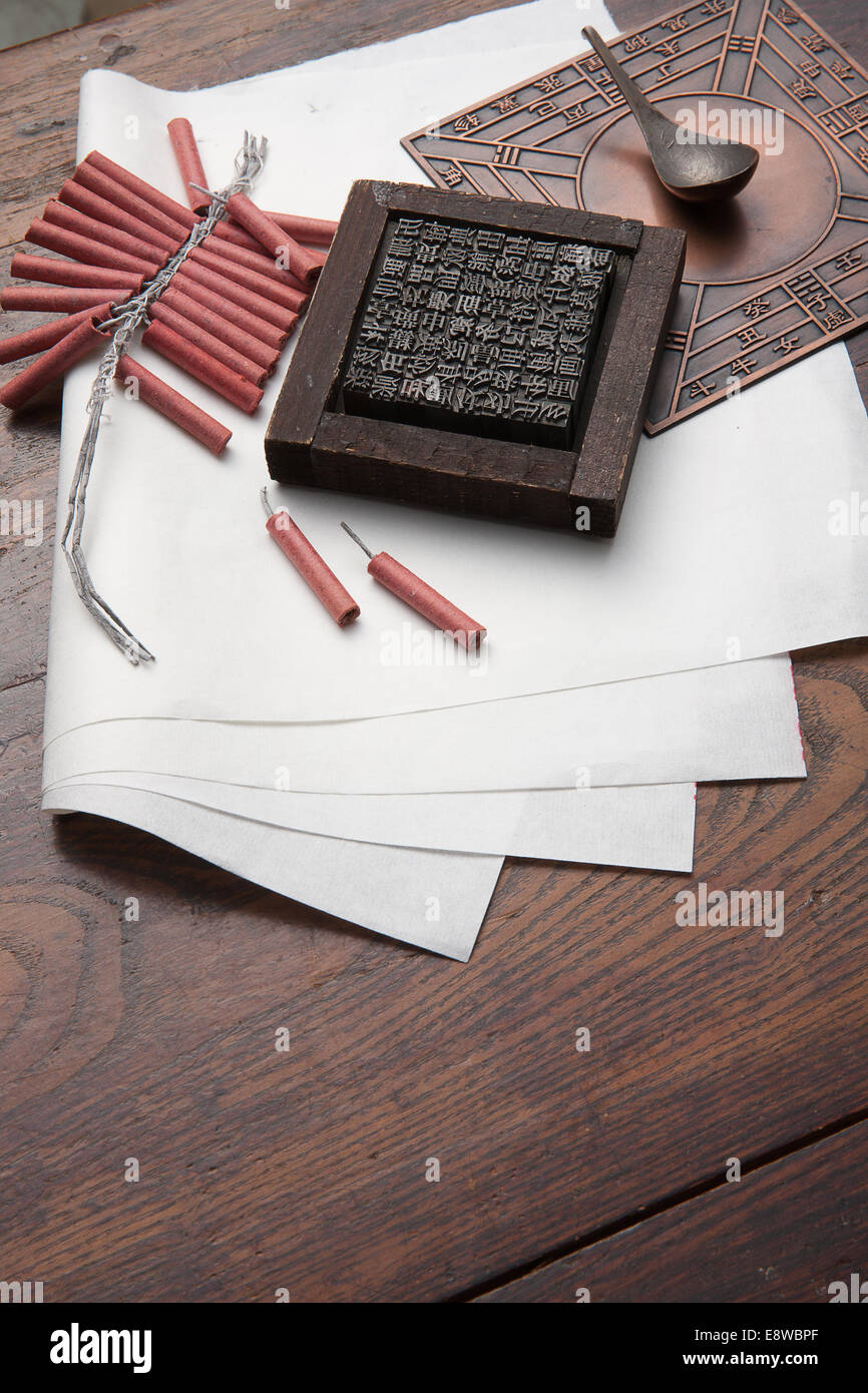 Chinese four great inventions hi-res stock photography and images - Alamy