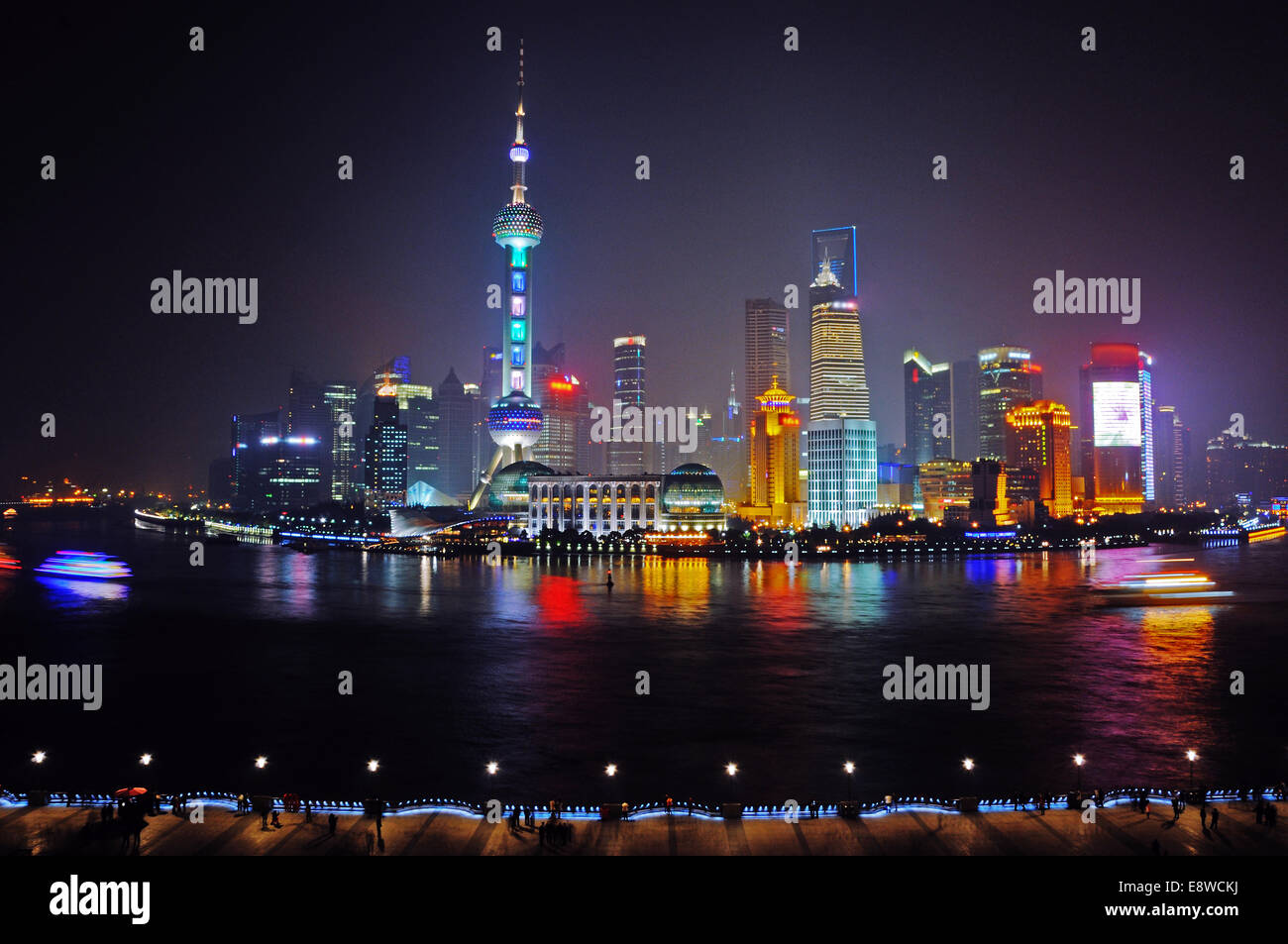 Shanghai city building night Stock Photo - Alamy