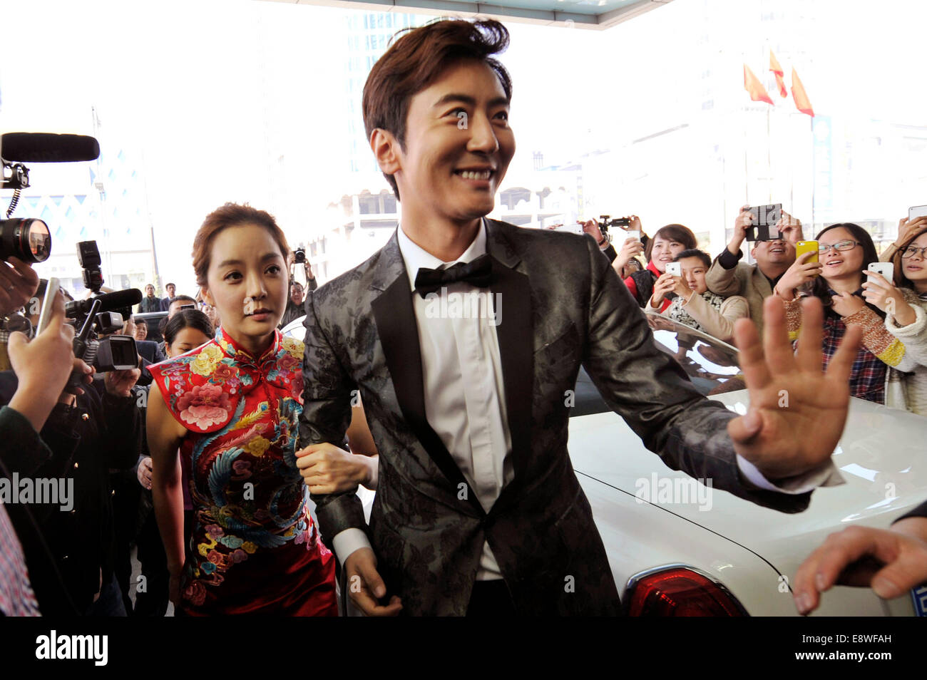 Taiyuan, Shanxi, China. 14th October, 2014. Korean star Chae Rim ...