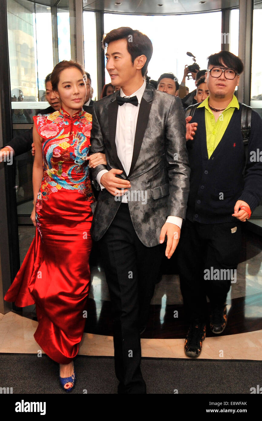 Taiyuan, Shanxi, China. 14th October, 2014. Korean star Chae Rim ...