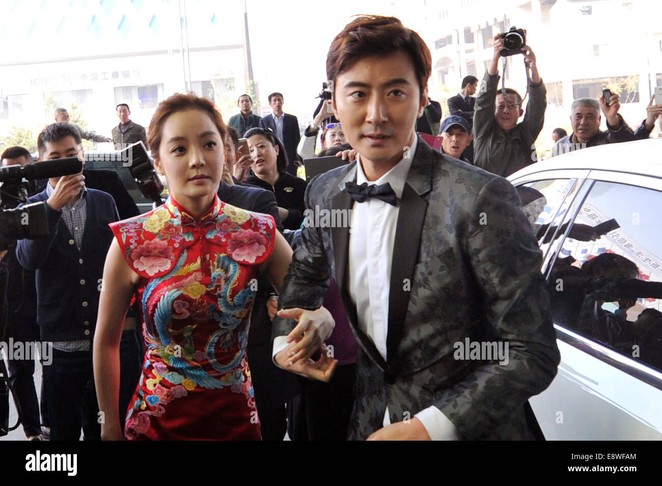 Chae rim hi-res stock photography and images - Alamy