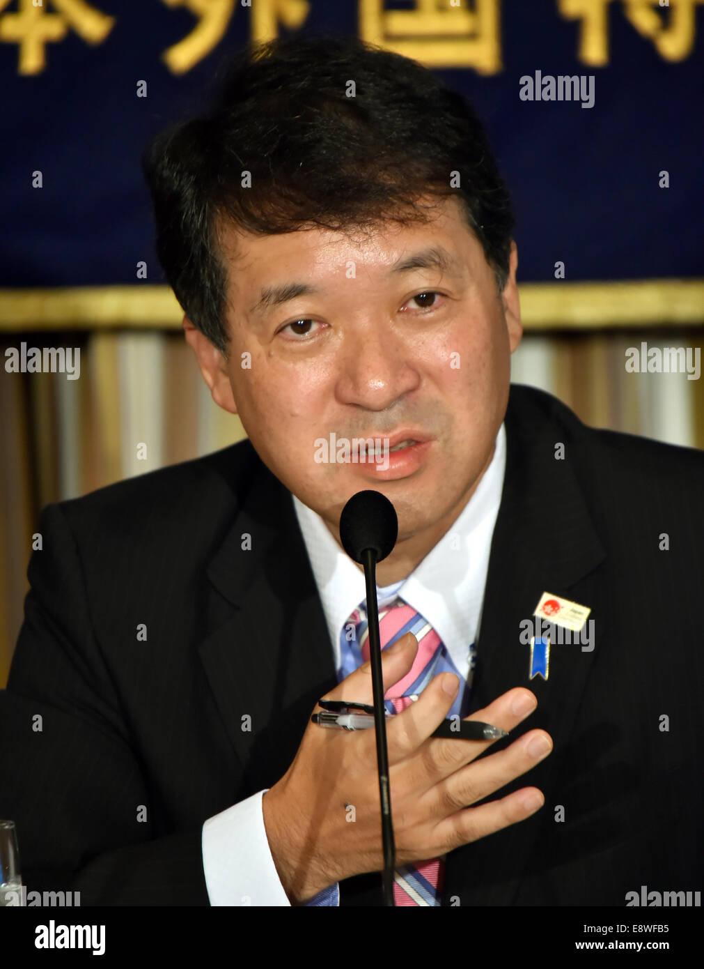Tokyo, Japan. 15th Oct, 2014. Gov. Hirohiko Izumida of Niigata ...