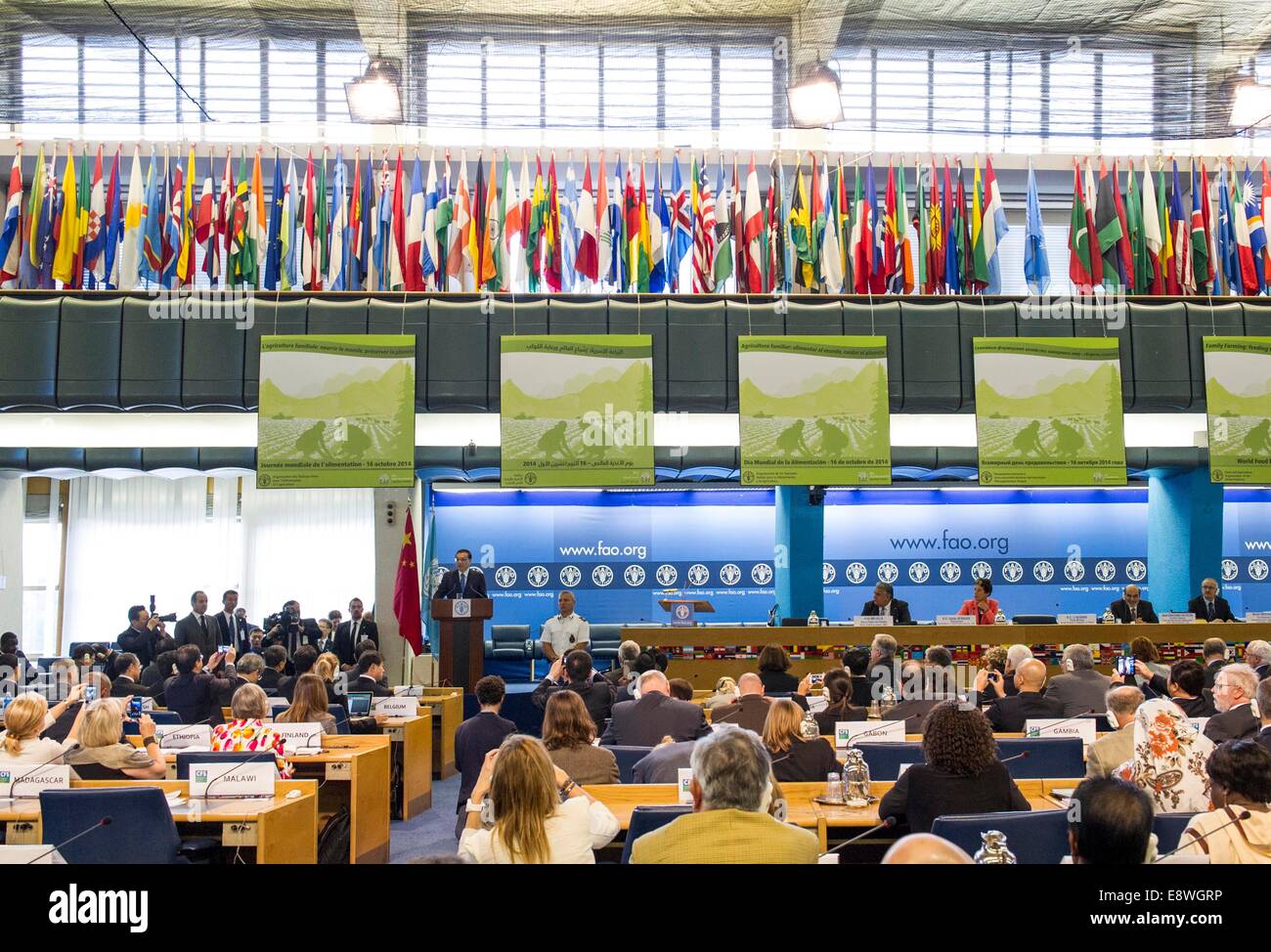 Fao rome hi-res stock photography and images - Alamy