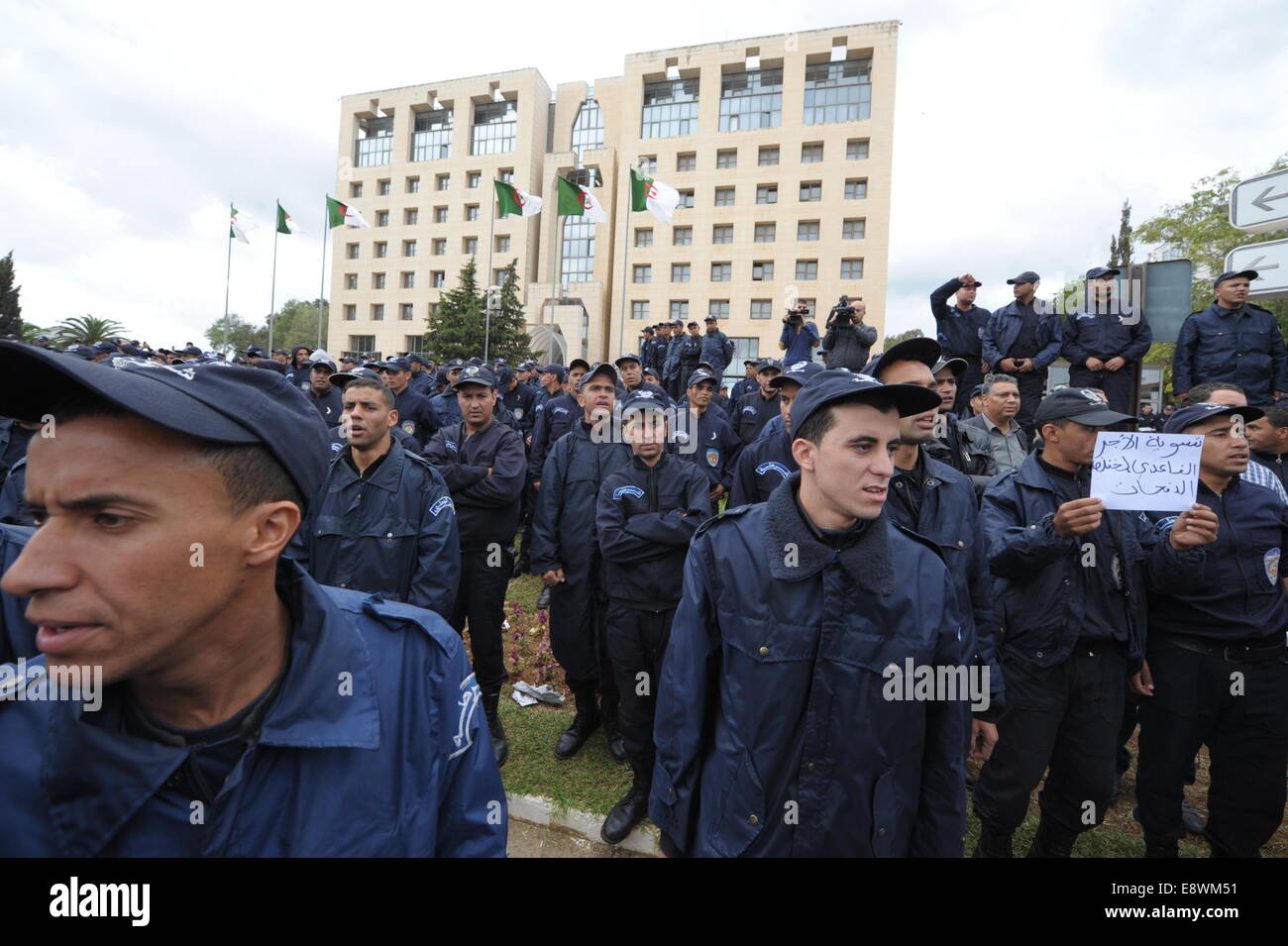 Algiers. 15th Oct, 2014. Algerian policemen take part in a public ...