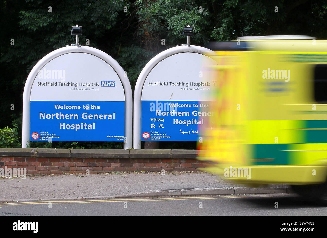 Northern general hospital hi-res stock photography and images - Alamy