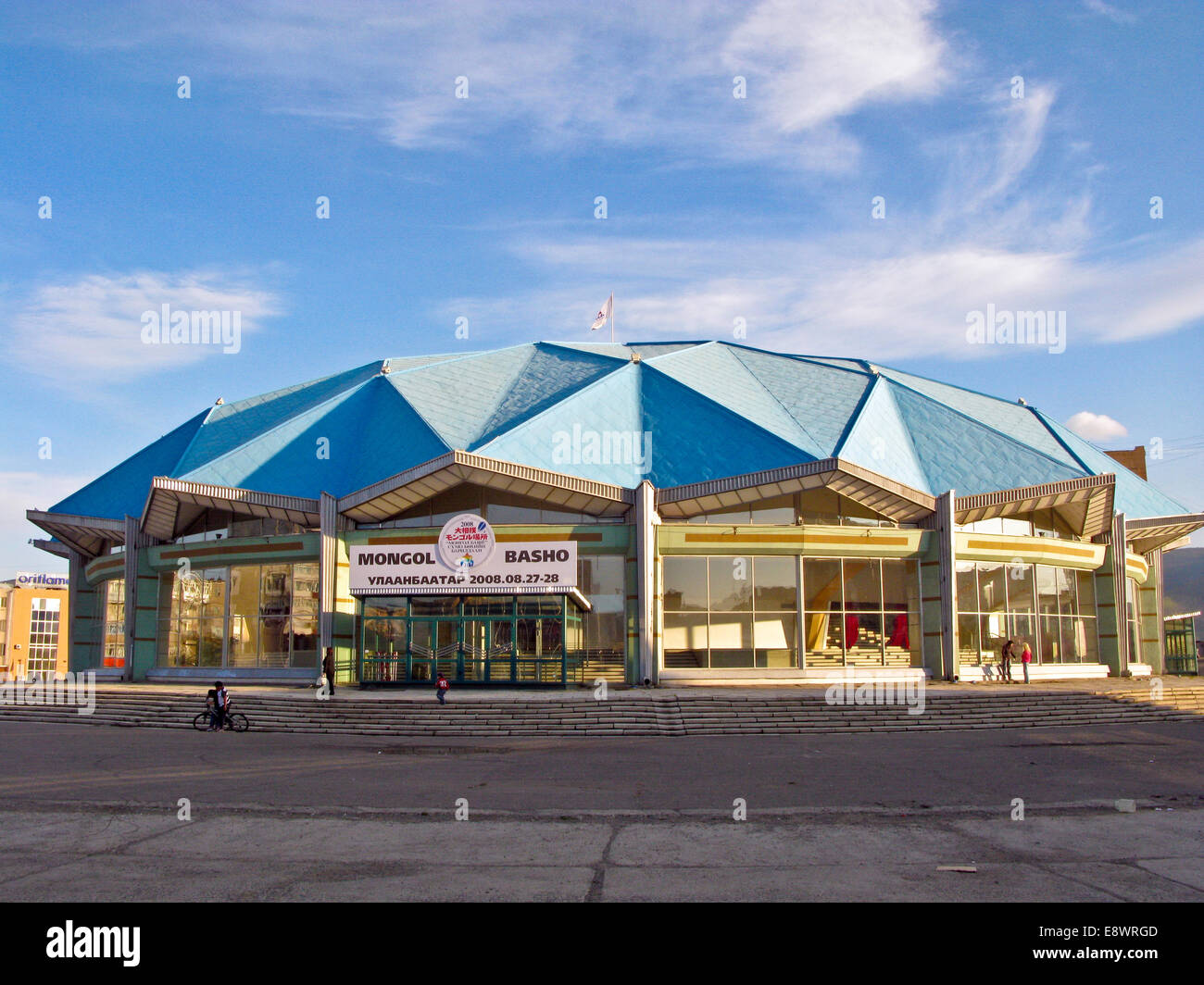 Mongolian state circus in Ulam Batar Mongolia Stock Photo - Alamy