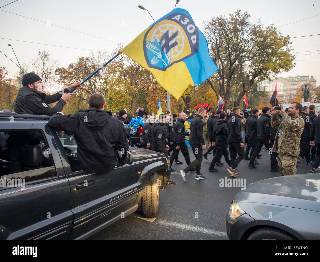 Azov regiment soldiers hi-res stock photography and images - Alamy