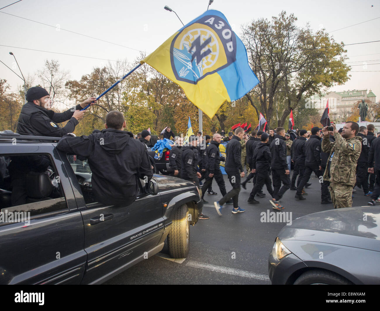Azov fighters hi-res stock photography and images - Alamy