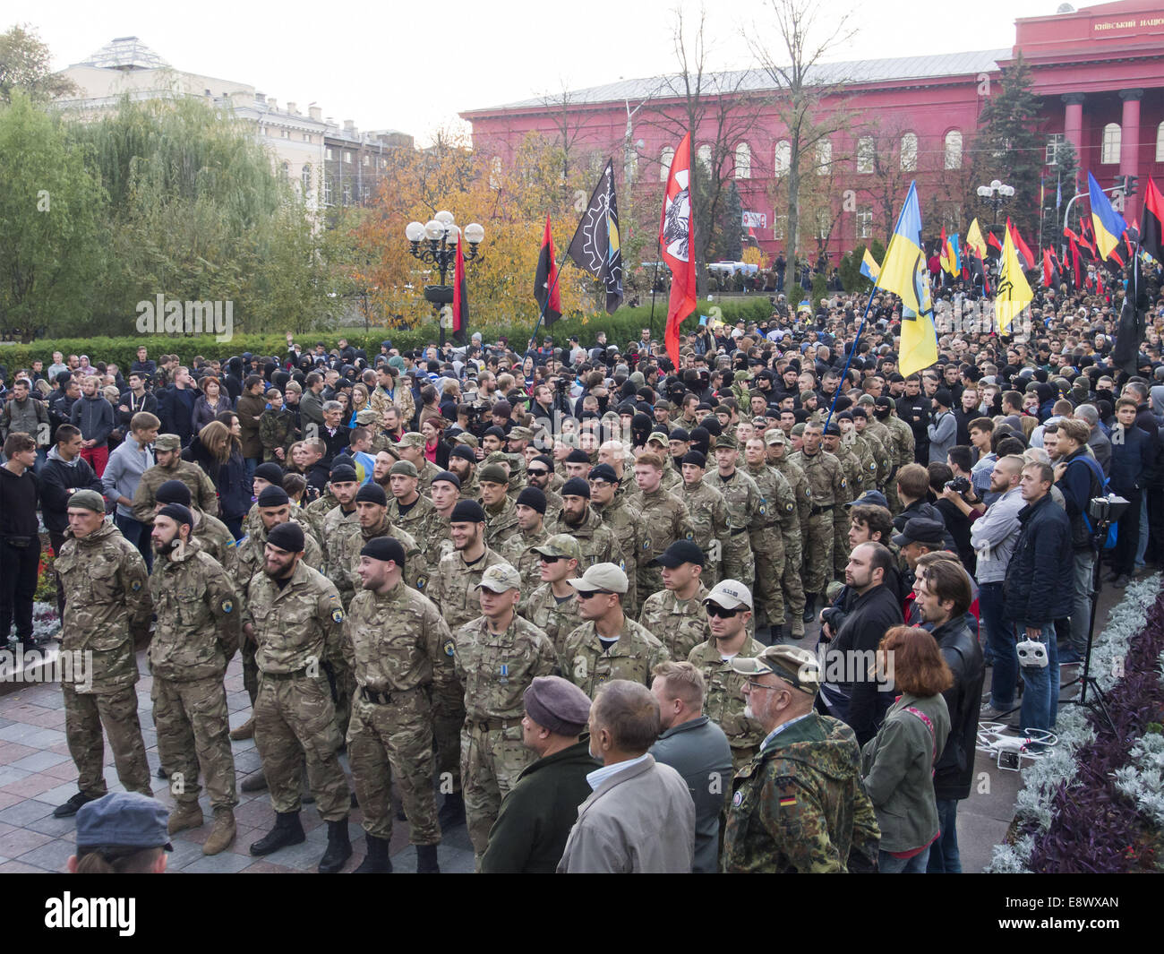 Soldiers of Azov volunteer battalion take part in a march that was ...