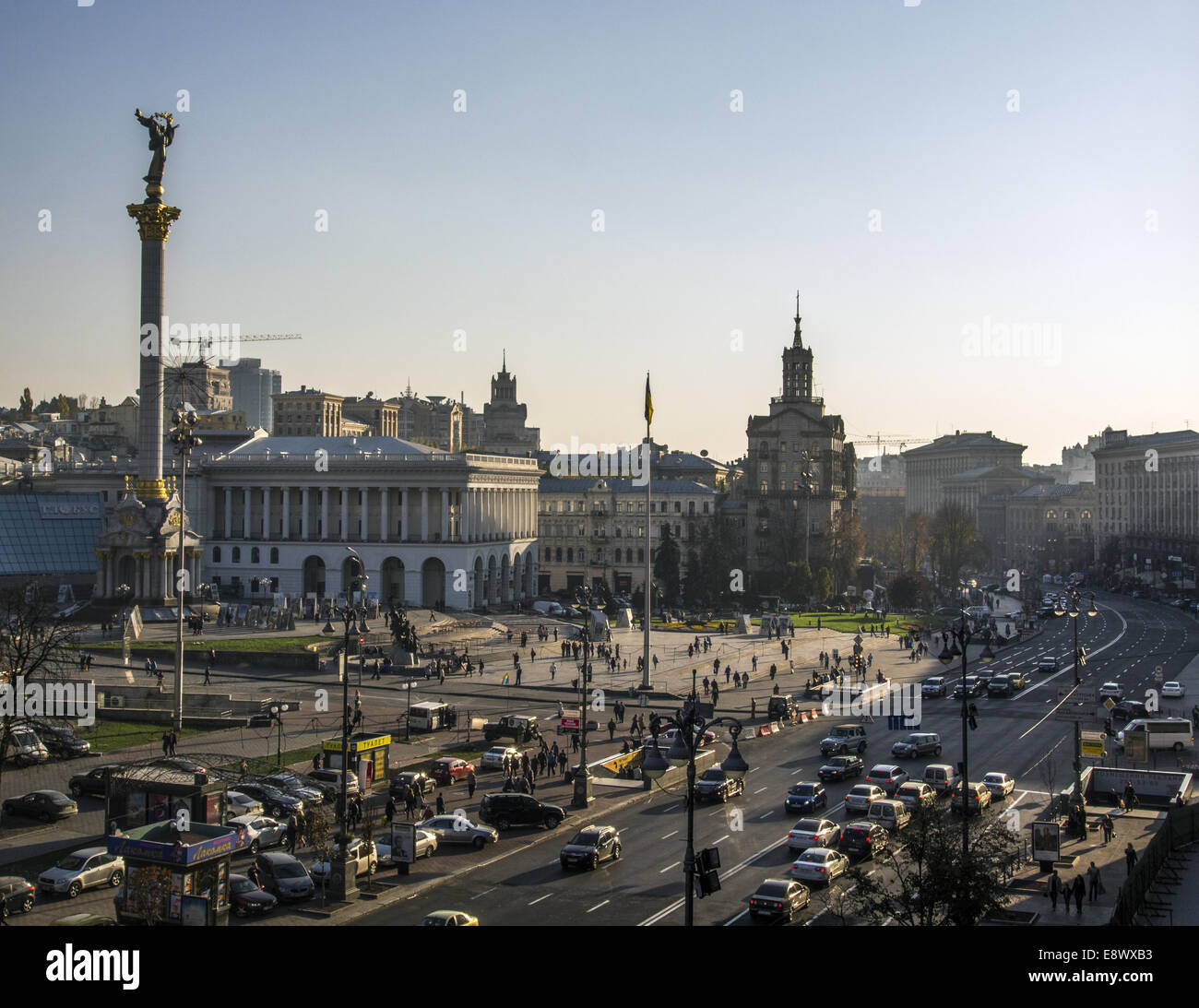 aerial view of Independence Square. 14th Oct, 2014. central square of ...