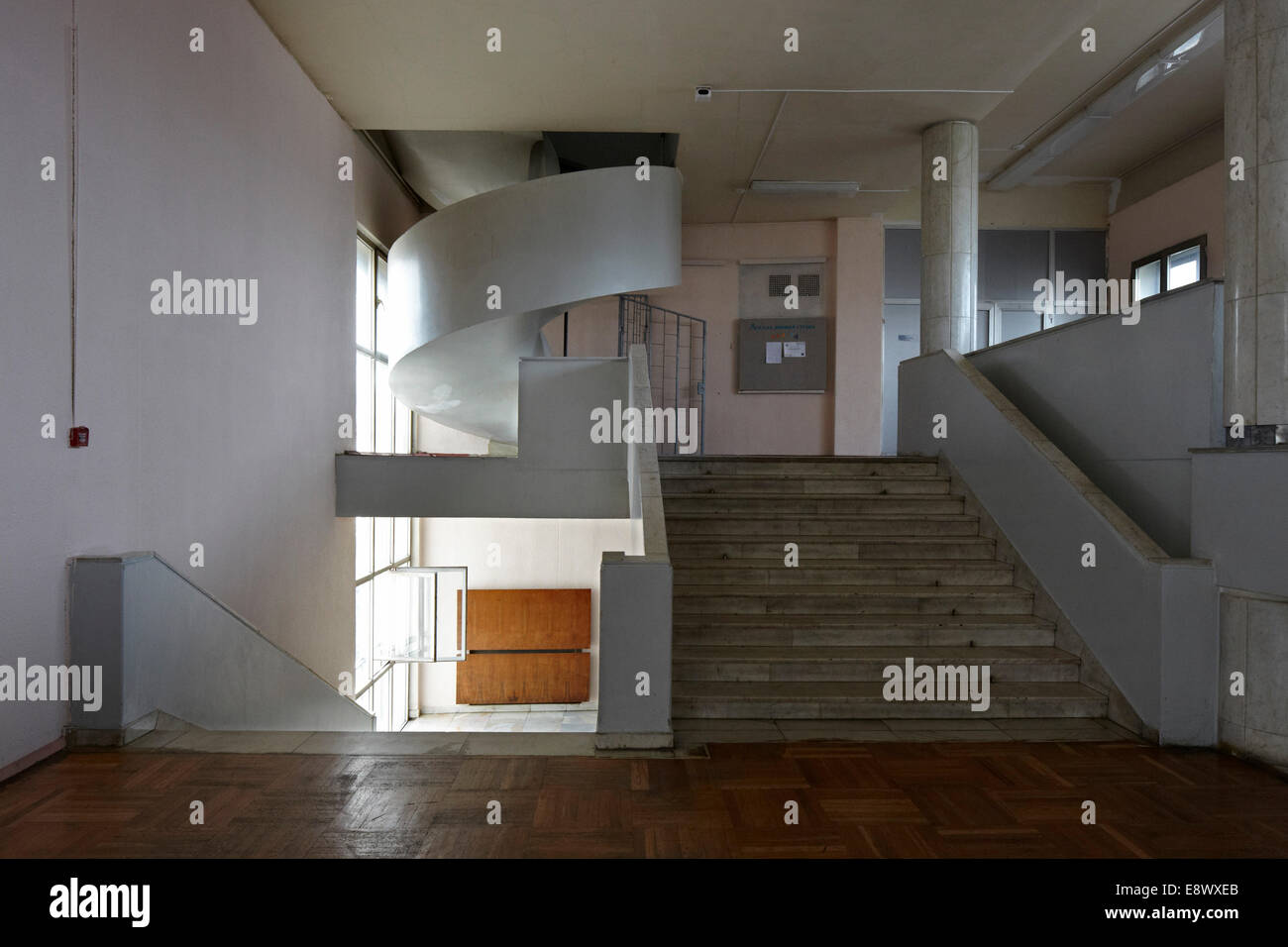 Cultural palace of workers hi-res stock photography and images - Alamy