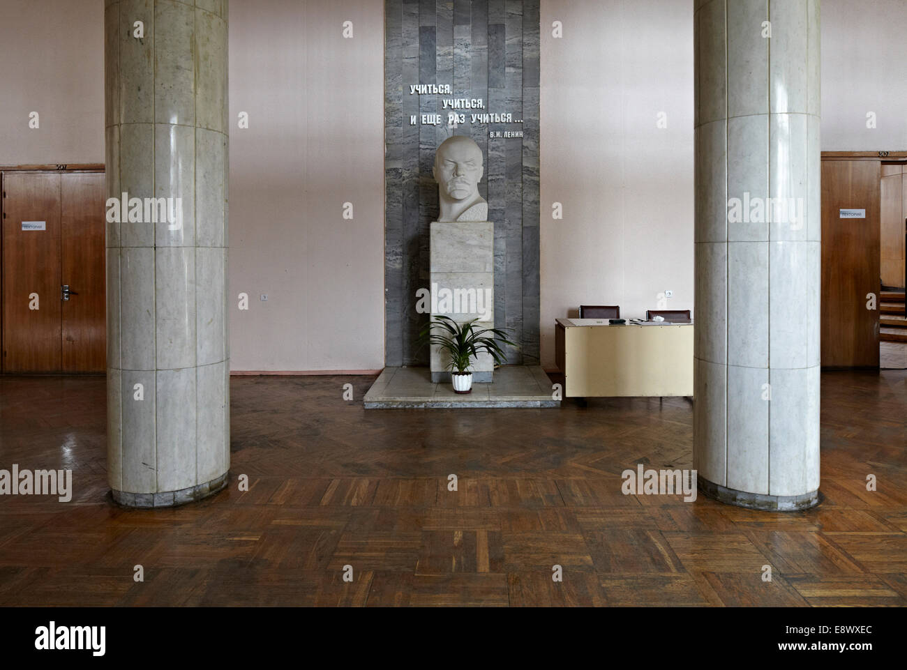 Cultural palace of workers hi-res stock photography and images - Alamy