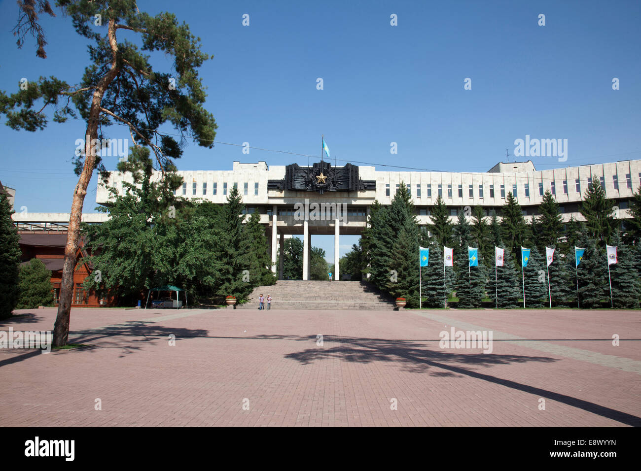 Modern almaty hi-res stock photography and images - Alamy