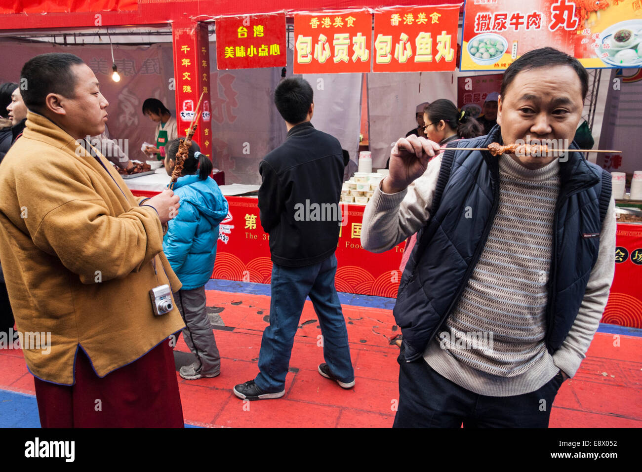 Chinese street food fair at Chengdu, China Stock Photo - Alamy