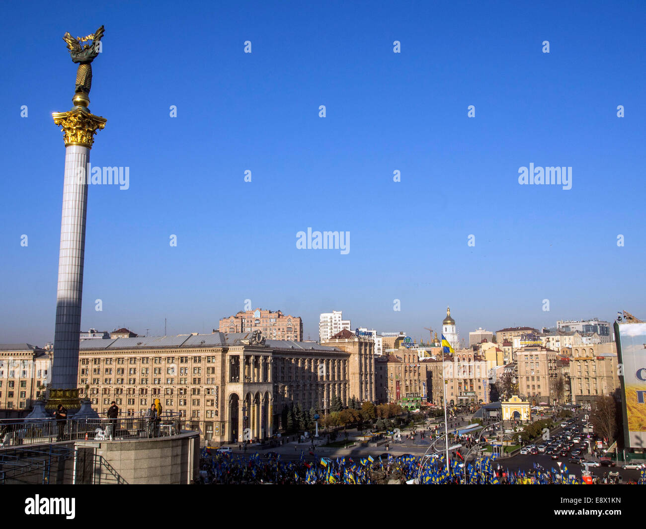 Kiev, Ukraine. 14th October, 2014. Rally on Independence Square. -- At ...