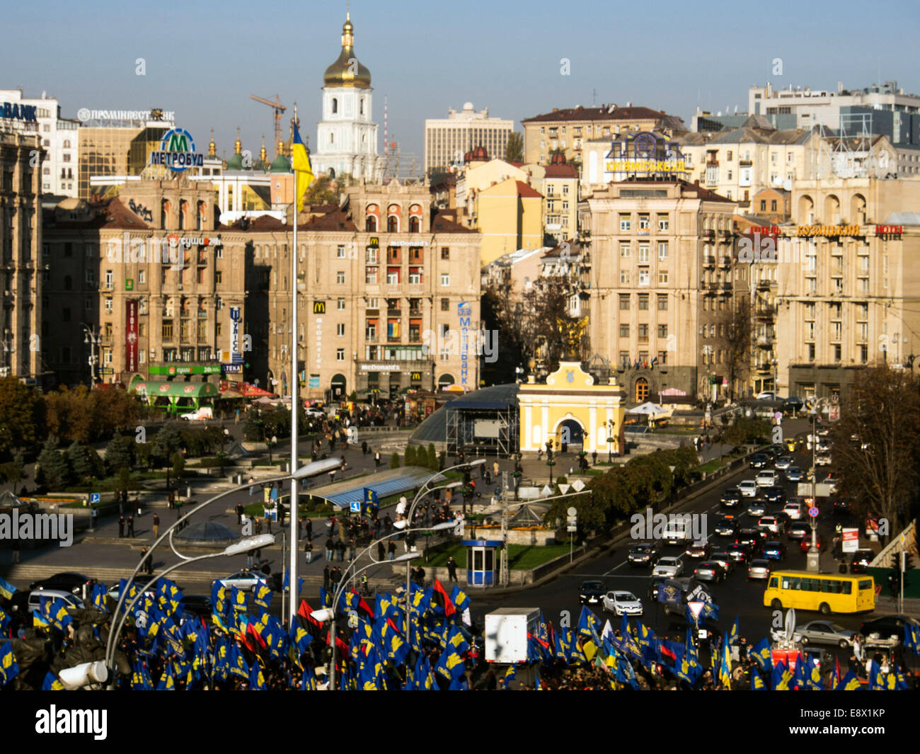 Kiev, Ukraine. 14th October, 2014. Rally on Independence Square. -- At ...