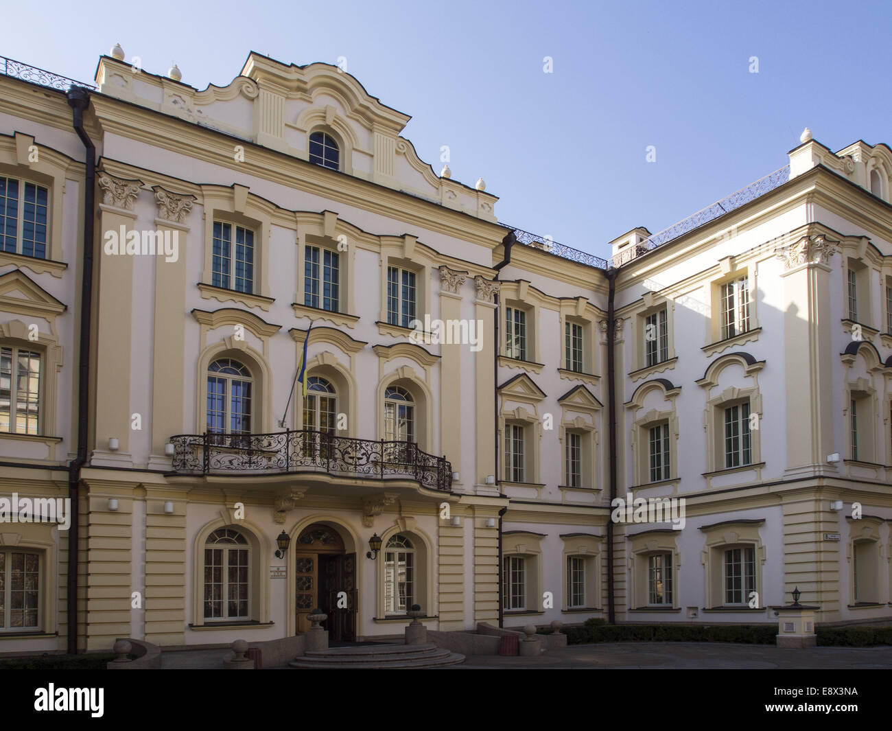 Supreme court ukraine hi-res stock photography and images - Alamy