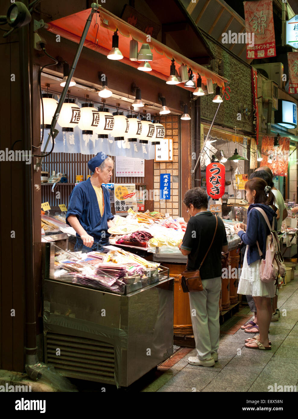 Japan traditional food market hi-res stock photography and images - Alamy
