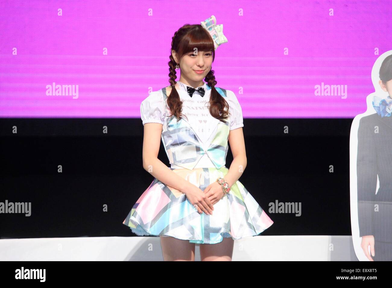 Members japanese idol group akb48 hi-res stock photography and images ...