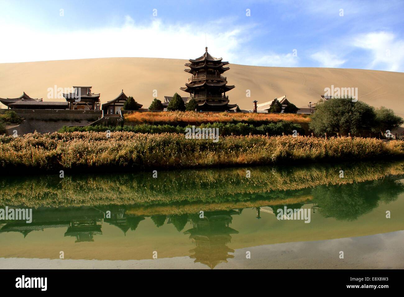 Dunhuang, China's Gansu Province. 15th Oct, 2014. Photo taken on Oct ...
