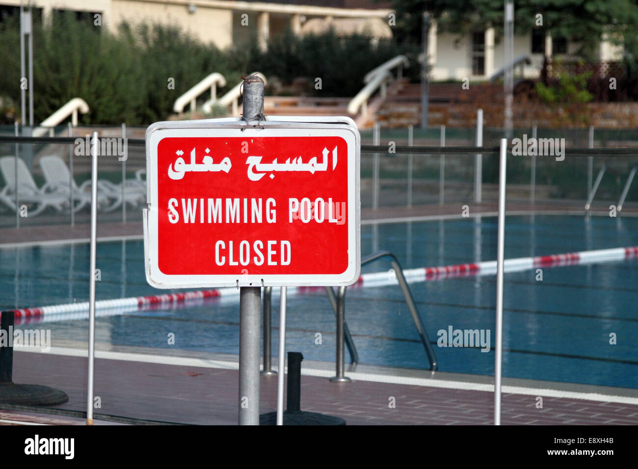 Leisure centre pool hi-res stock photography and images - Alamy