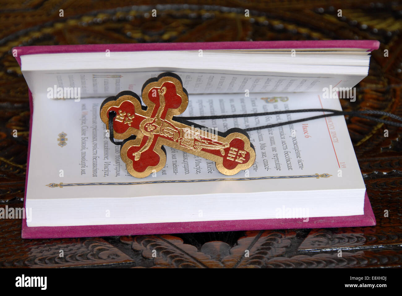 Cross of conciliation hi-res stock photography and images - Alamy