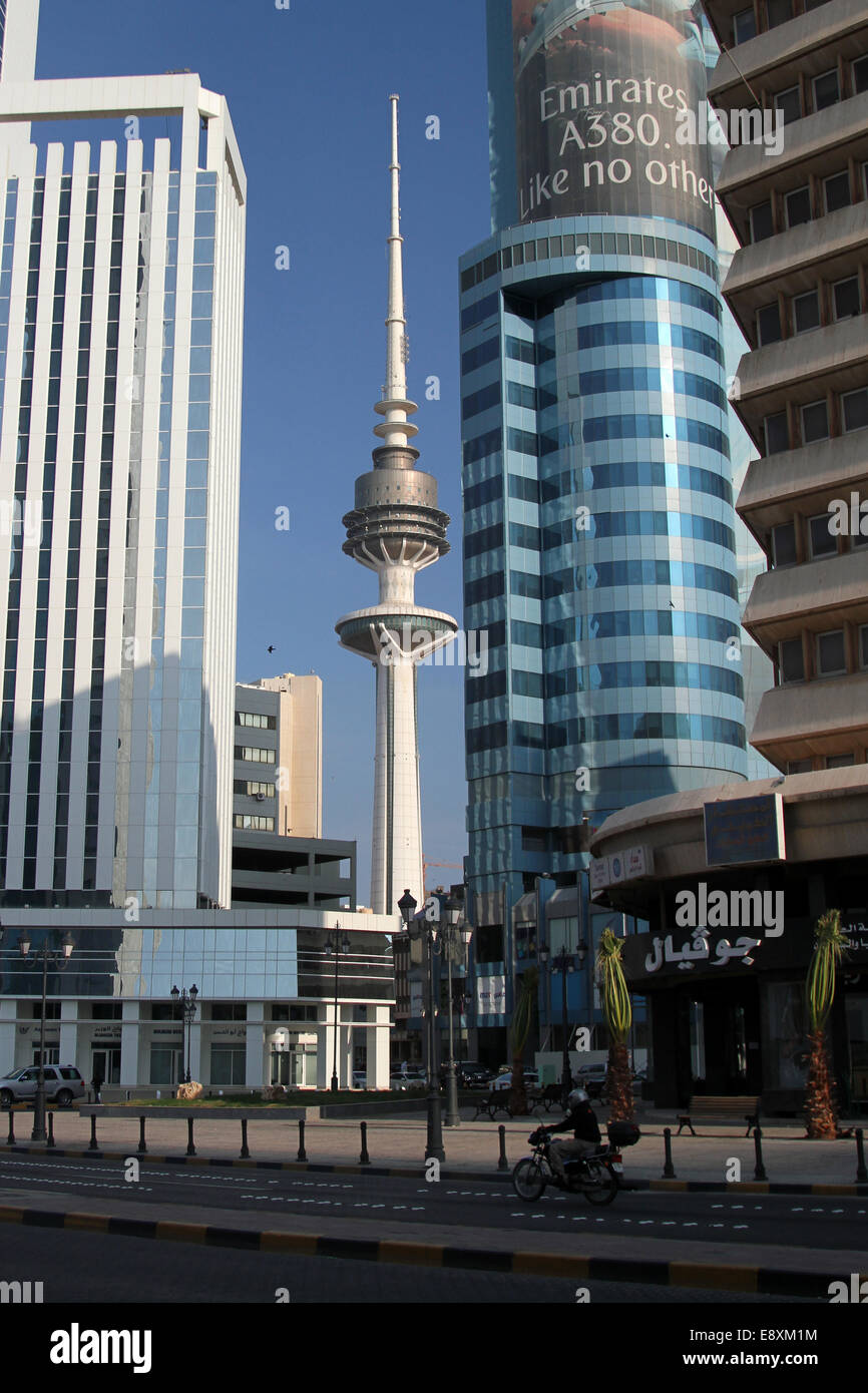 Kuwait tower hi-res stock photography and images - Alamy