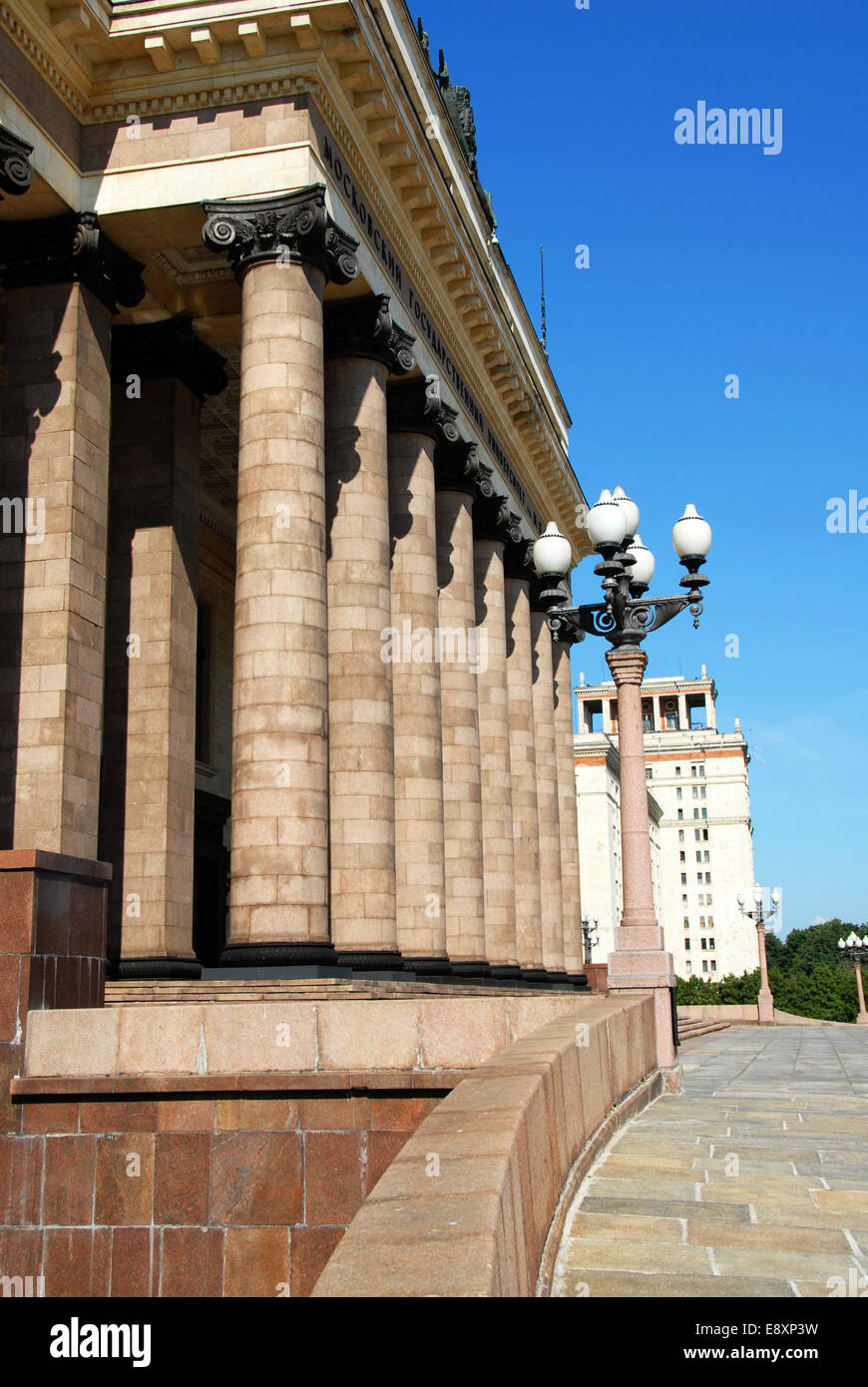 Moscow state university Stock Photo - Alamy