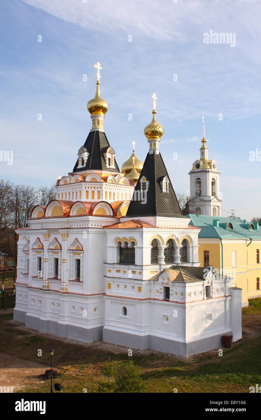 Gold russian orthodox crucifix hi-res stock photography and images - Alamy