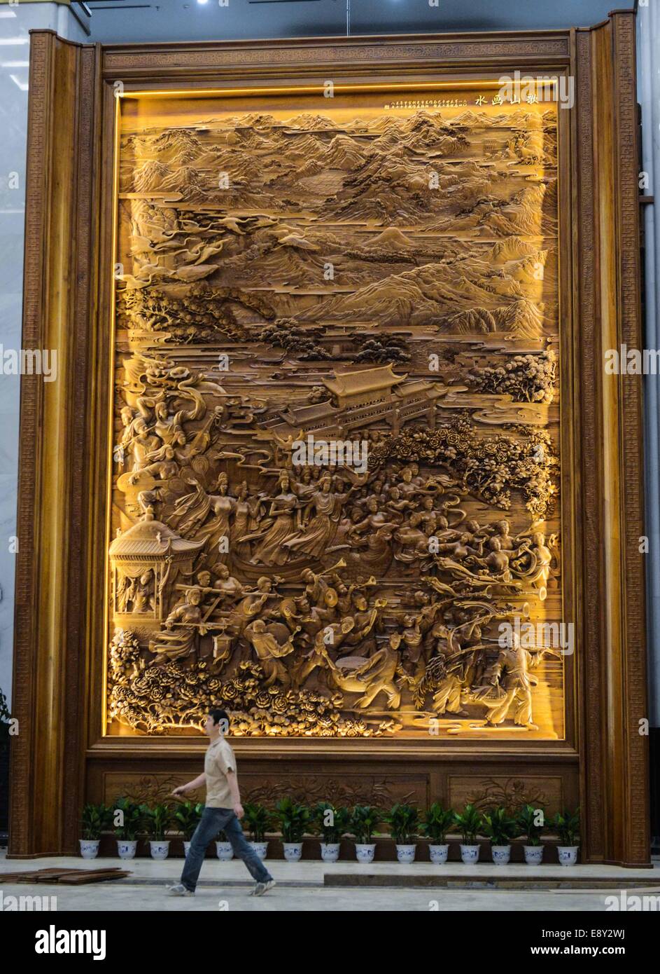 Dongyang dongyang city east chinas hi-res stock photography and images ...