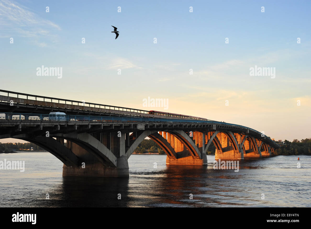 Dnipro metro hi-res stock photography and images - Alamy