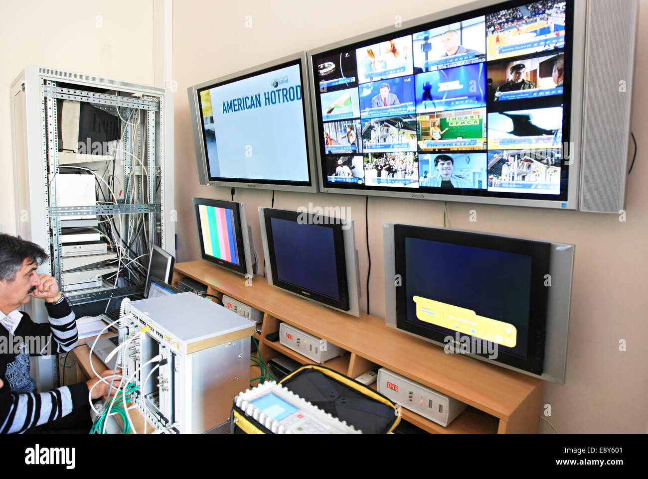 Admin control hi-res stock photography and images - Alamy