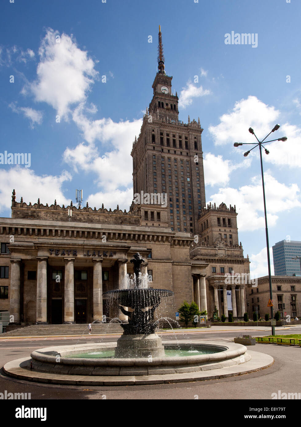 Culture and science palace hi-res stock photography and images - Alamy