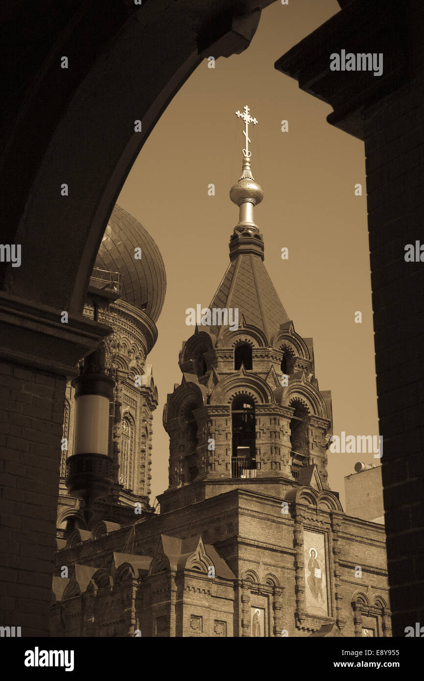 Holy Sophia cathedral Stock Photo - Alamy