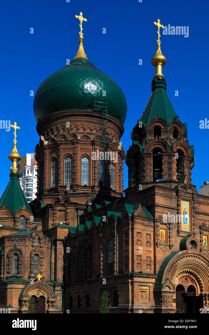 Holy Sophia cathedral Stock Photo - Alamy