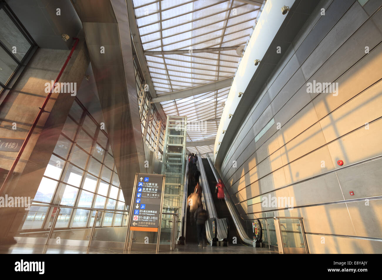 People gangway steel construction design hi-res stock photography and ...