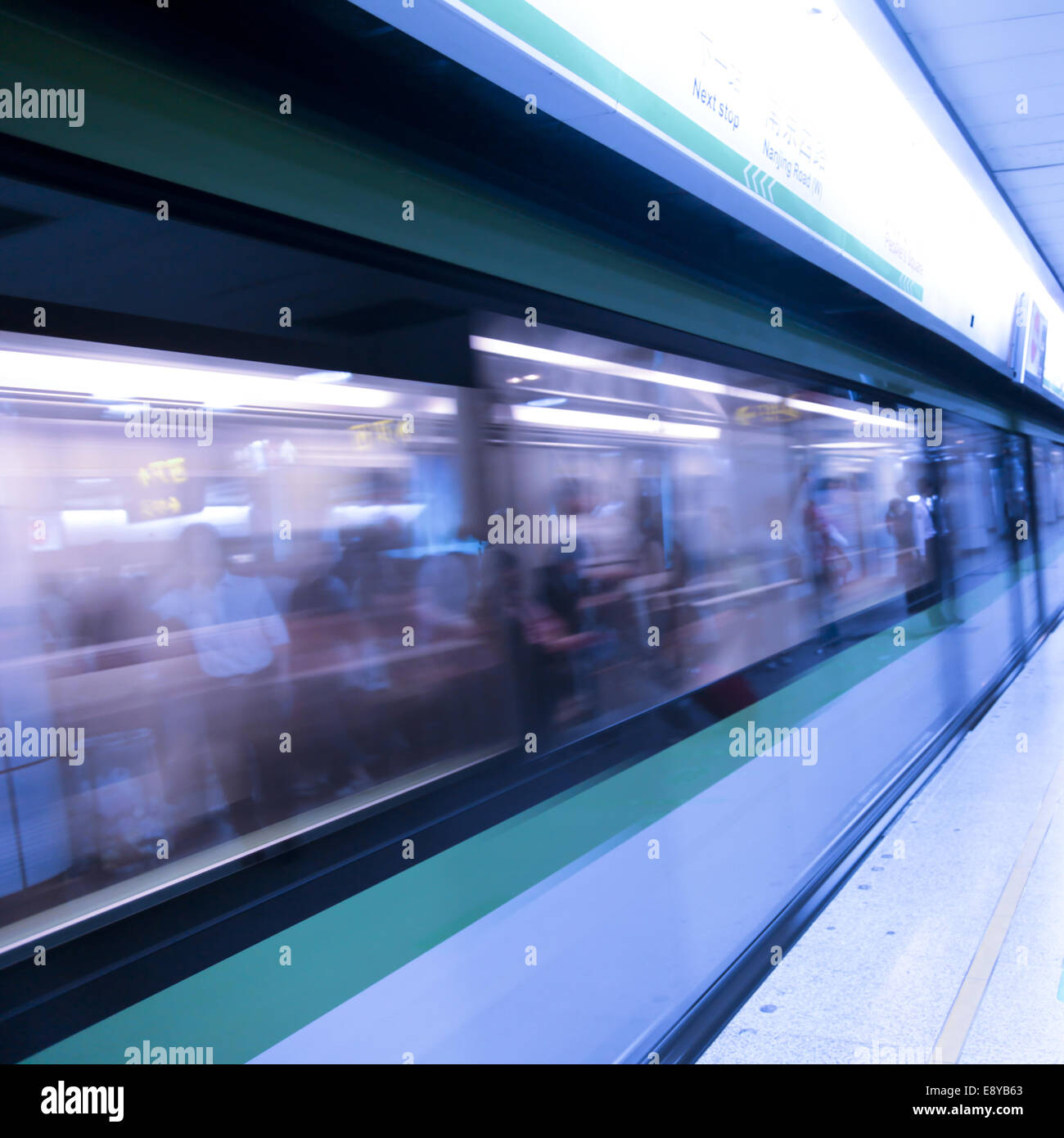 train motion blur Stock Photo - Alamy