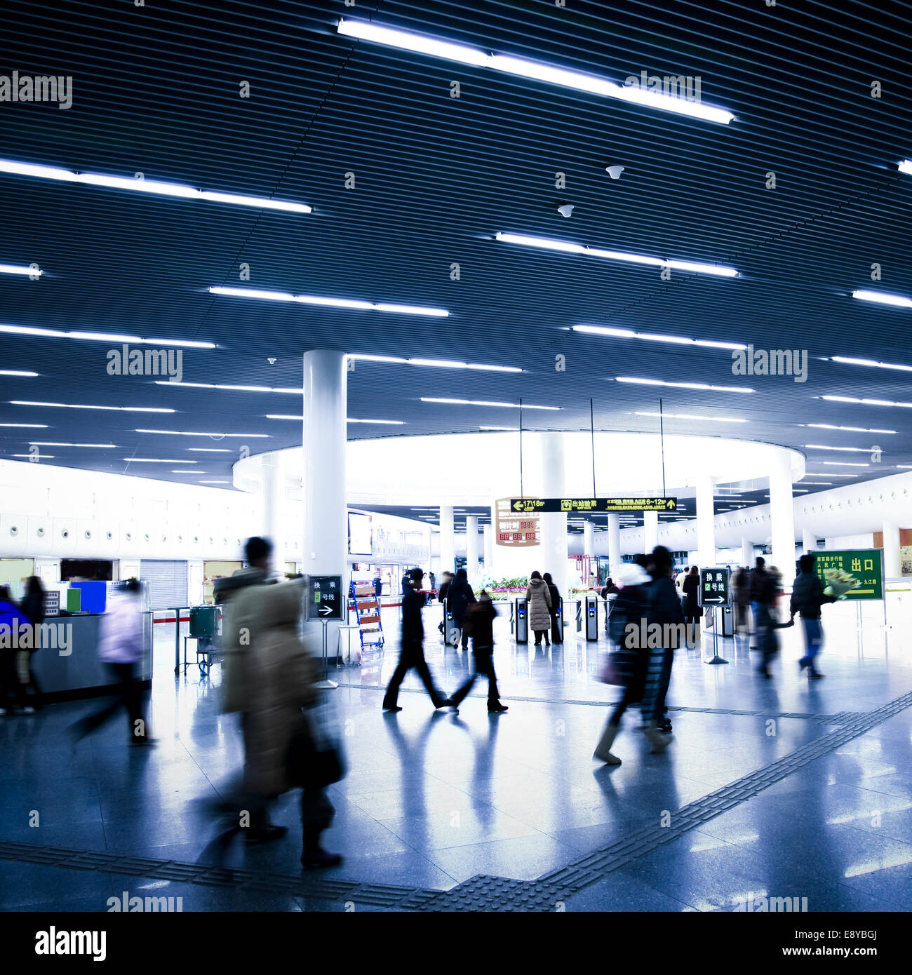 China menschen modern hi-res stock photography and images - Alamy