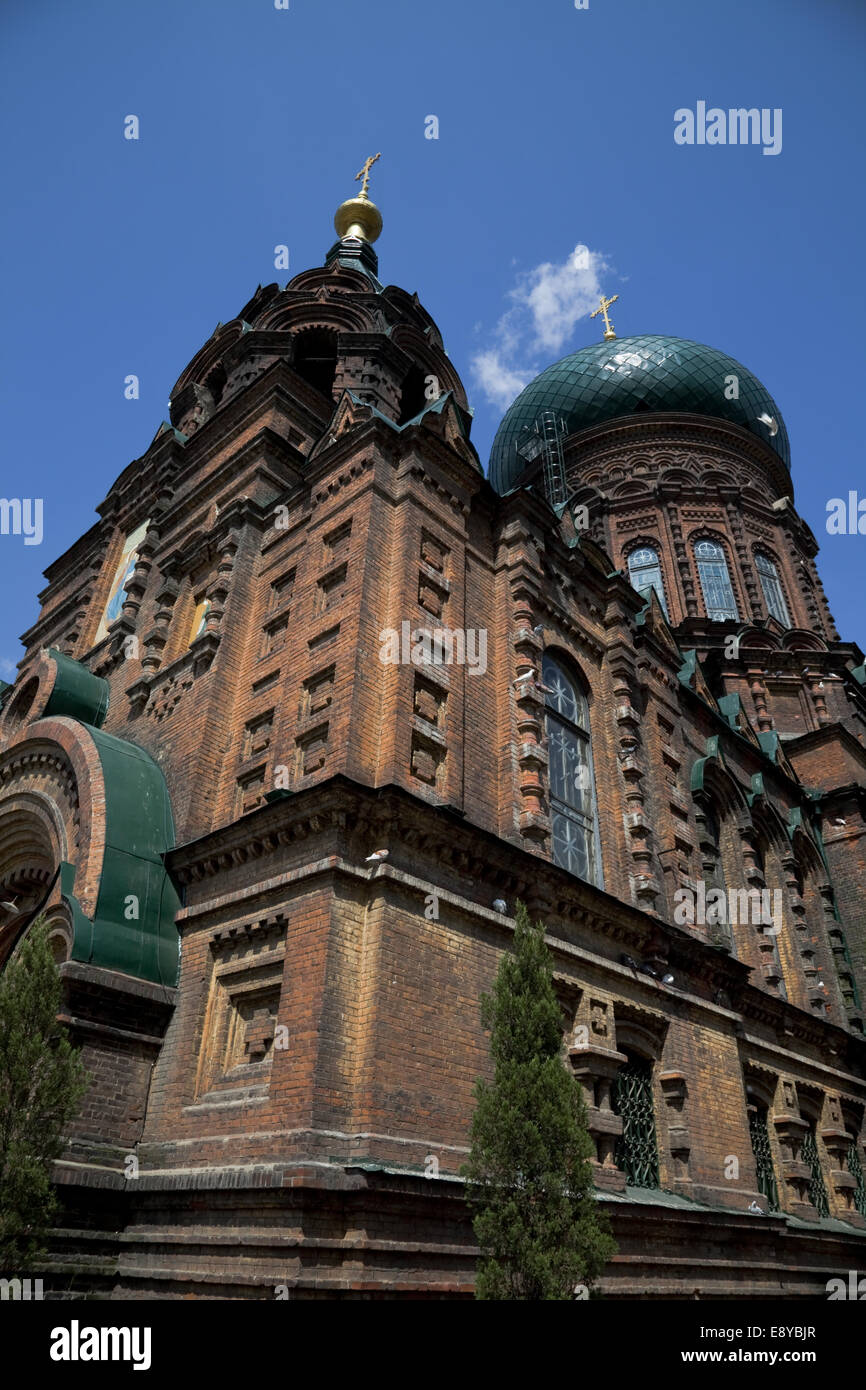 Holy Sophia cathedral Stock Photo - Alamy
