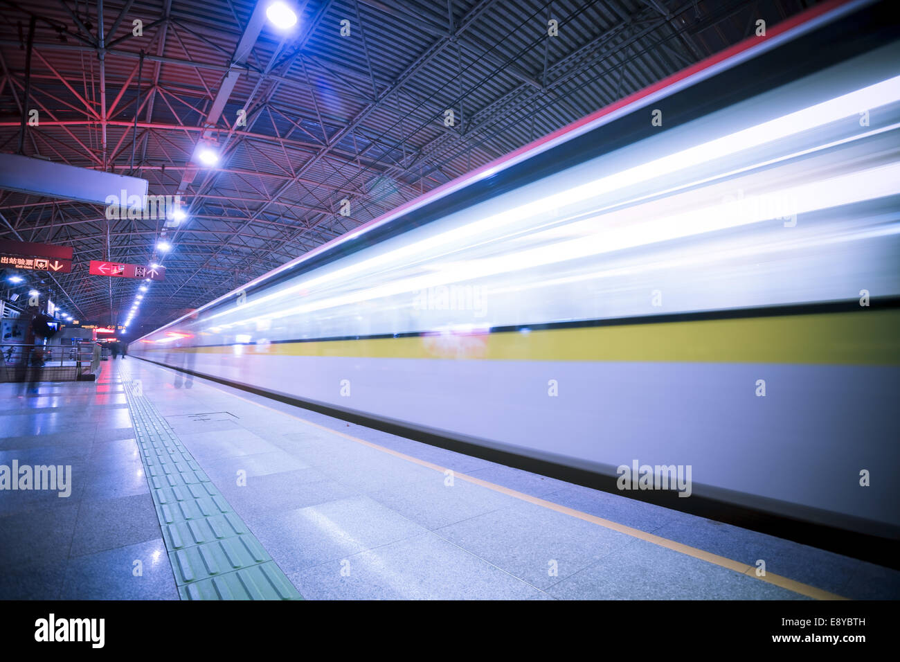 train motion blur Stock Photo - Alamy